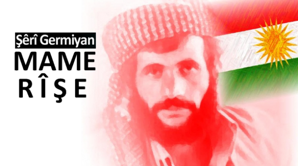 Fjendens frygt – Mama Risha – Jiyan.dk